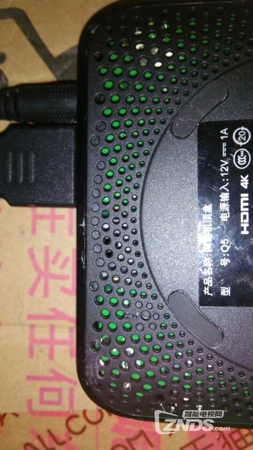 魔百盒的灯出现红的?截图
