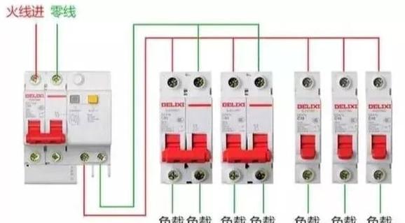 德力西2p漏电保护开关接线图截图