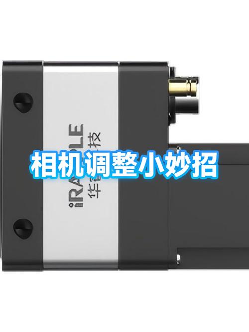 如何调整相机的清晰度图标