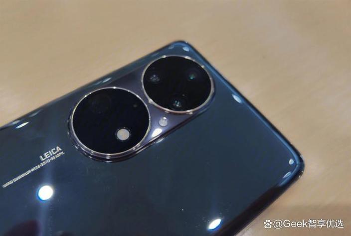 华为p50pro图标