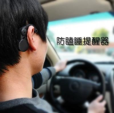报警次数多了有影响不图标