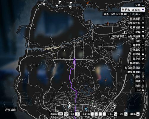 gta5矿洞位置地图图标