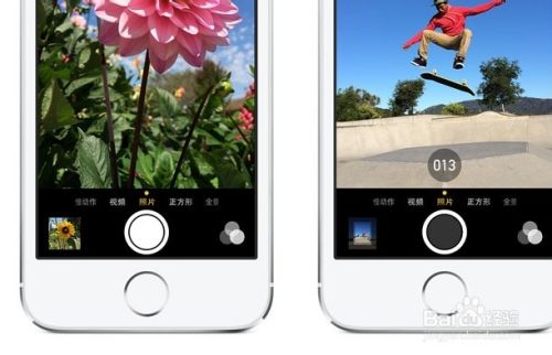 iphone7拍照声音怎么开截图
