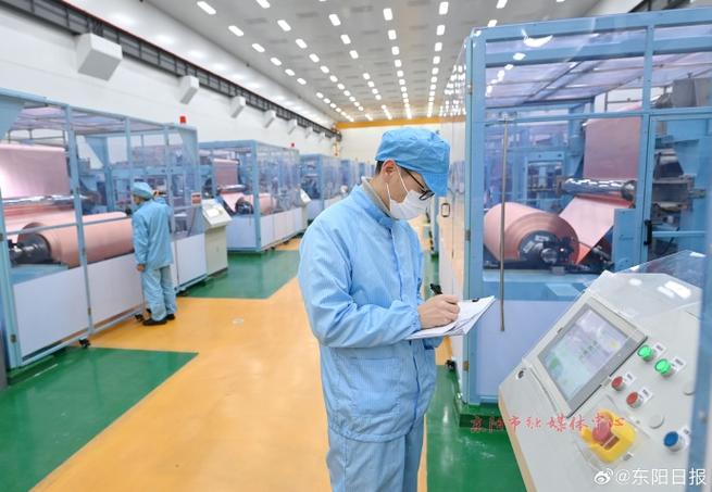 红包加工厂图标
