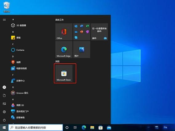 pc版是windows版吗