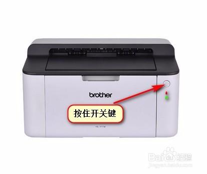 兄弟1118硒鼓清零步骤图标