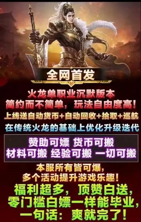 乐豆盒子下载图标