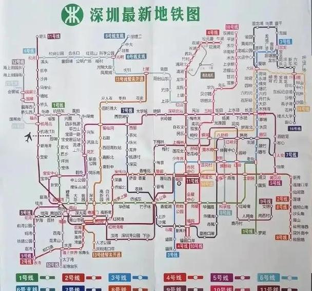深圳地铁网图标