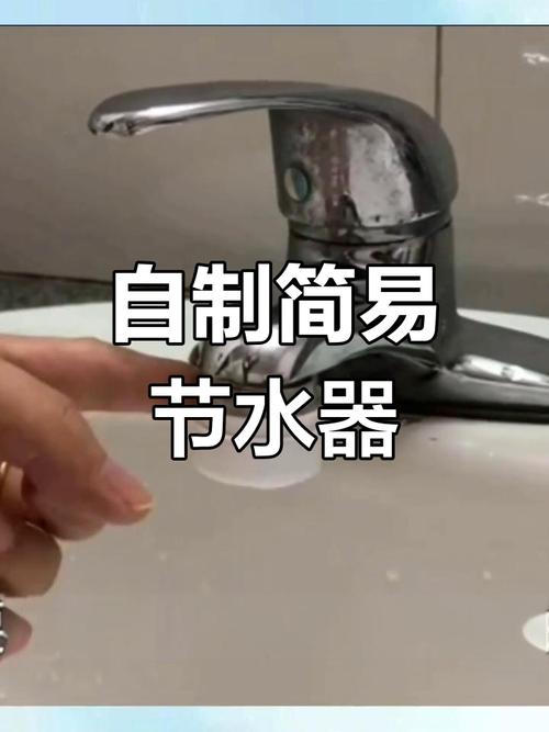 万能缩水软件手机版图标