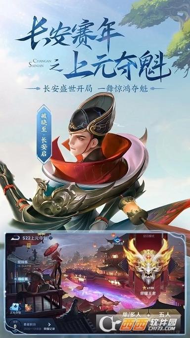 lol手游云游戏图标