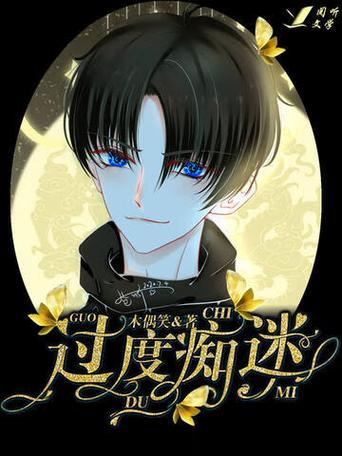 顶级看书网-小说图标