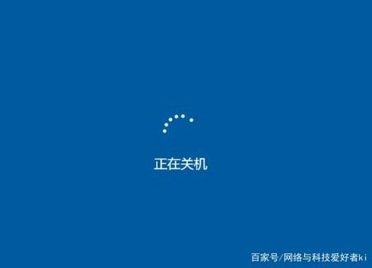 如何让别人打进来关机图标