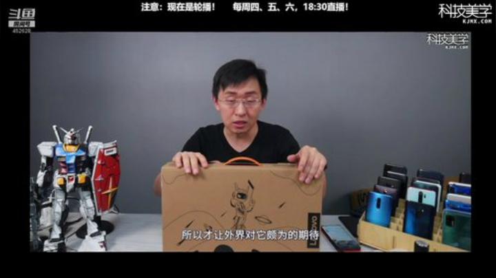 魔宴耳机之间怎么配对截图