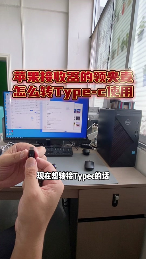手机自动留言怎么弄