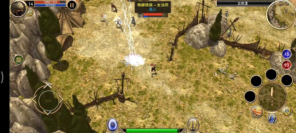 NS泰坦之旅最新DLC永恒余烬图标
