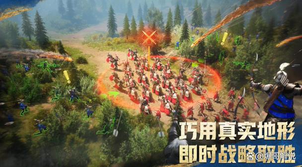 帝国时代手游图标