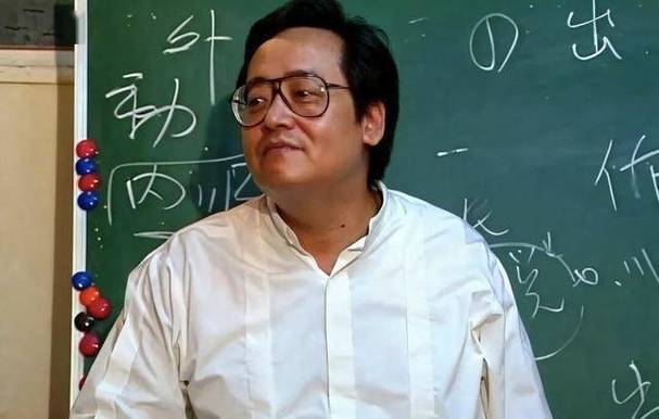 倪海厦400集免费视频教程截图