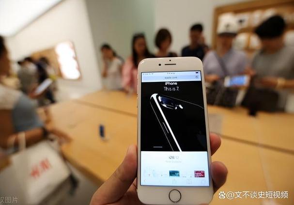 倒卖2手手机赚钱吗截图