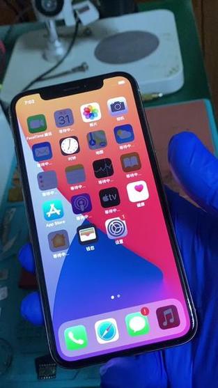 苹果6可以扩容256G吗图标