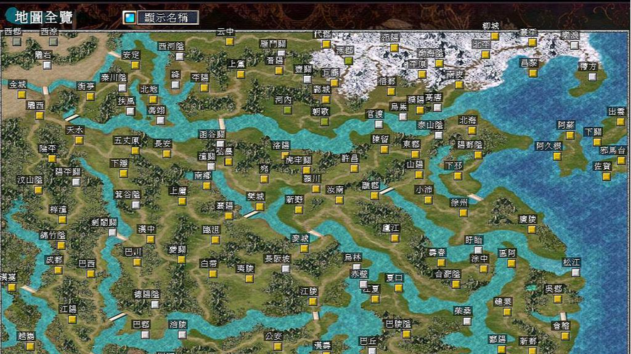 三国群英传5隐藏地点图标