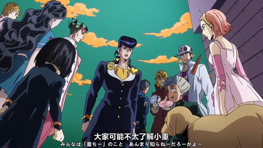 jojo的奇妙冒险旧版图标