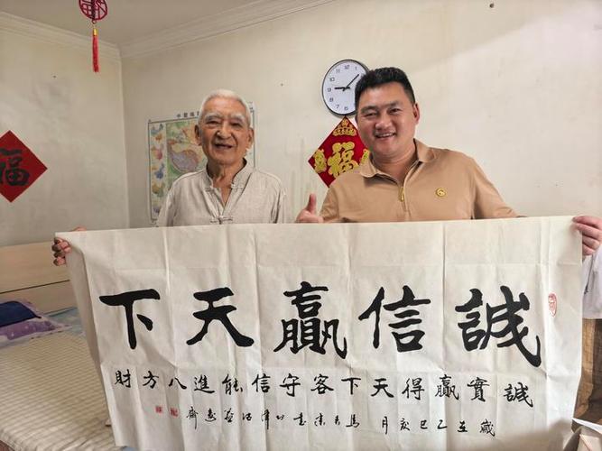 如何写赠送物品图标