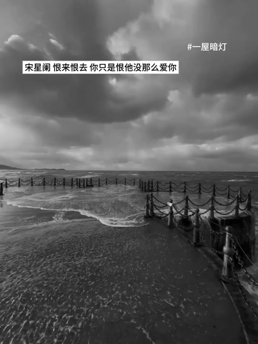 满城灯都亮了文案句子图标