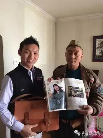 北京私人收藏家电话图标