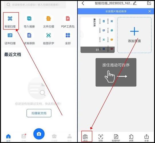 oppo付费字体提取图标
