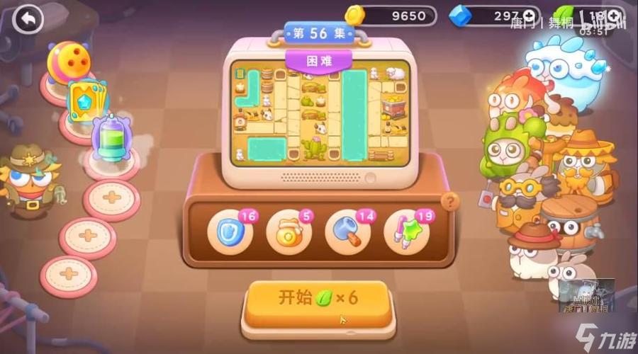 保卫萝卜波仔很忙56关图标