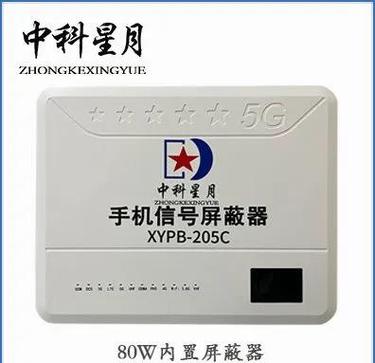 群主能看到谁屏蔽了群吗图标