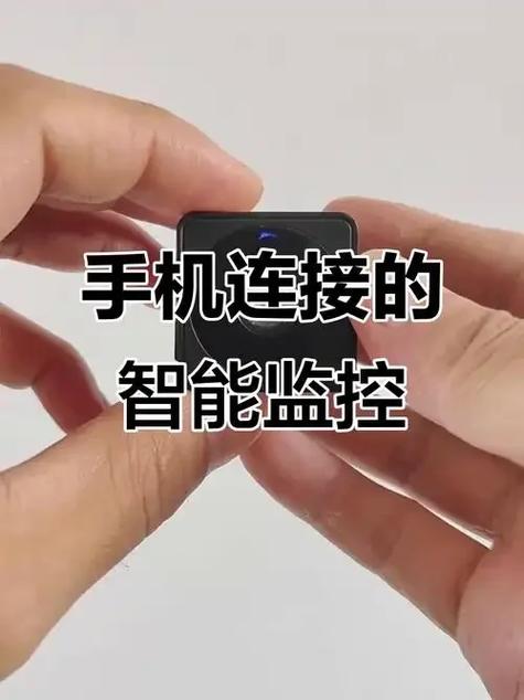 手机卡可以插监控用吗图标