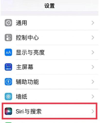 怎么修改录音