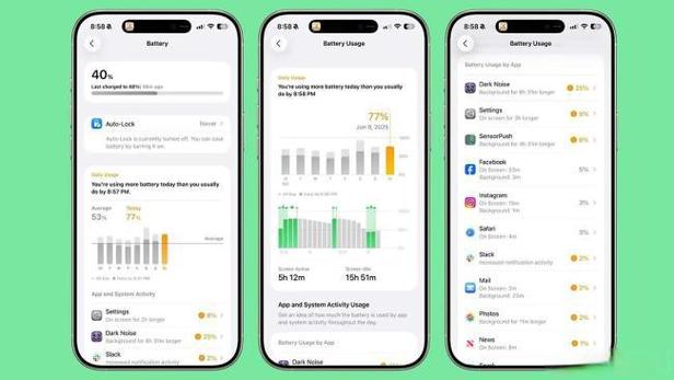 黑科技IOS官网截图