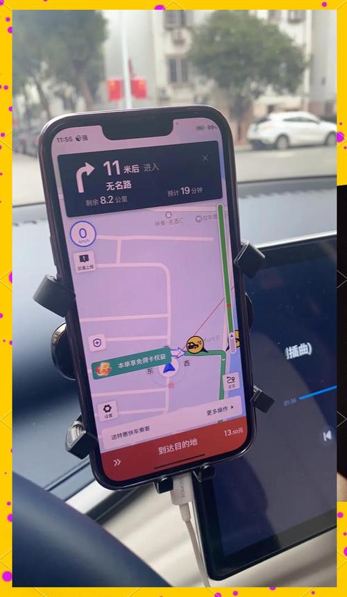 滴滴出行司机端下载安卓版图标