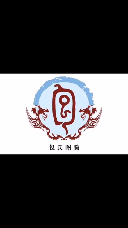 包姓在百家姓排名图标