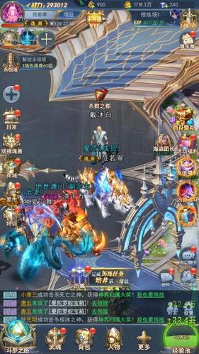 海神岛通关技巧图标
