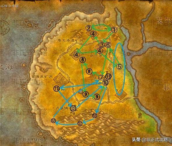 魔兽世界怀旧服西部荒野所有任务图标