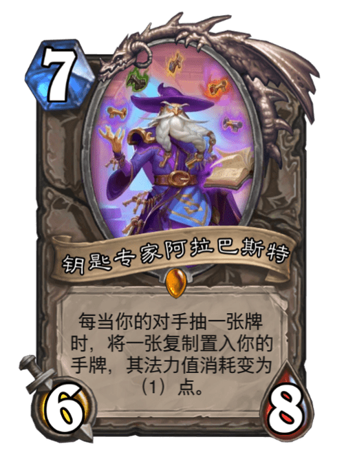车钥匙拧了车没反应图标