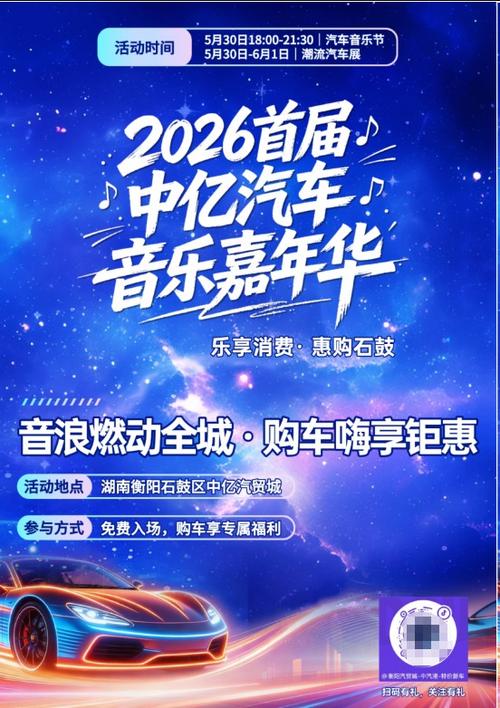 车载无损音乐打包下载图标