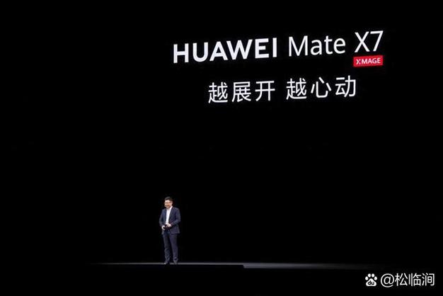 华为手机转圈圈是怎么回事图标
