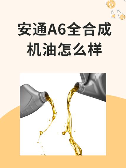 银行卡转账出现卡状态异常图标