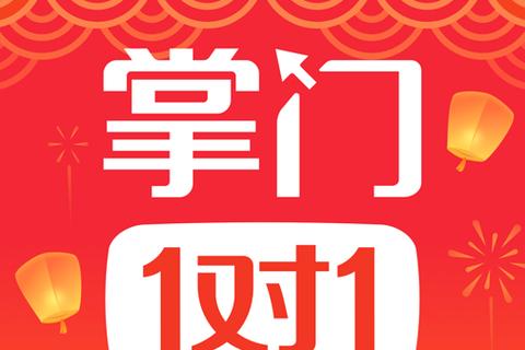 小红书分类栏介绍图标