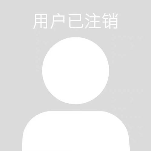 陌陌注销后的头像显示图片图标
