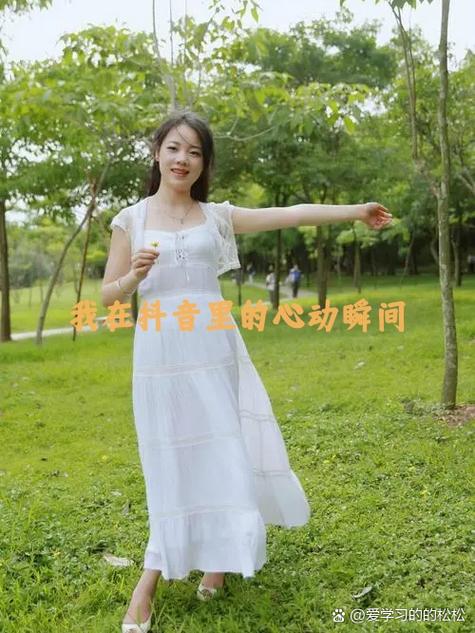 手机版情感短视频素材图标