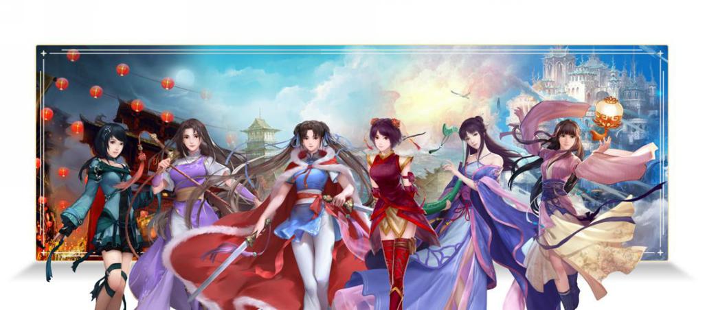 仙剑奇侠传七手游官网图标