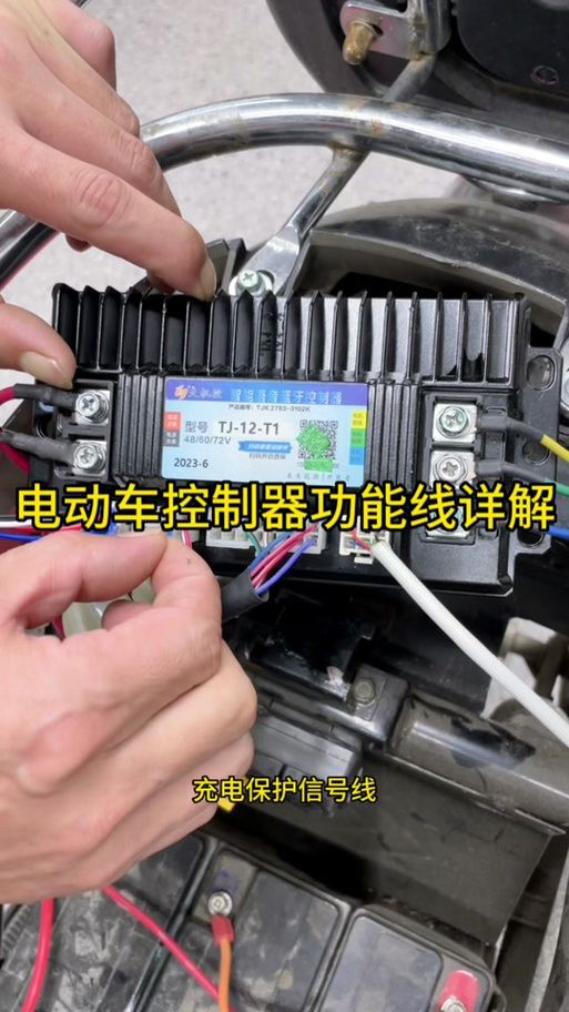 控制器接线方法图解图标