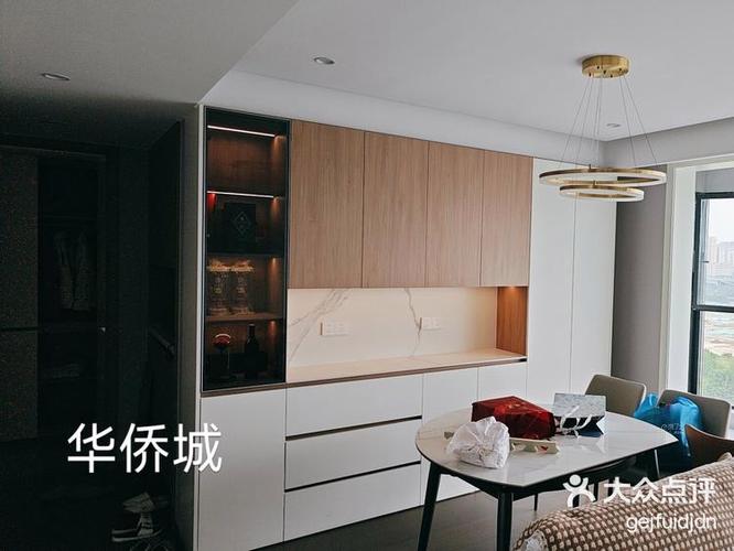 无锡全屋定制十大名牌图标