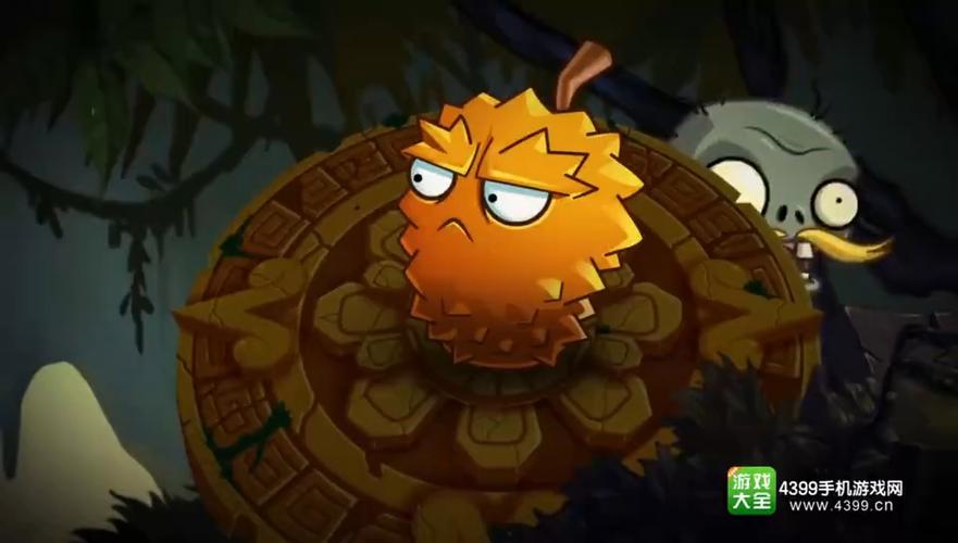 上古版pvz2失落之城内购图标