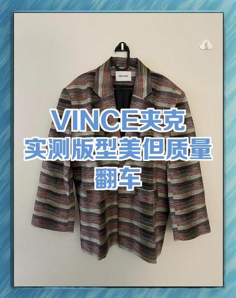 ssense购物网站是正品吗截图